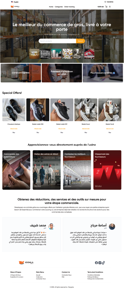 RiseCart - eCommerce Platform